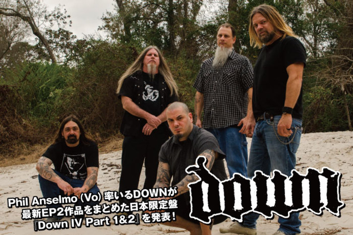 Phil Anselmo（Vo）率いるDOWNが、最新EP2作品をまとめた日本限定盤『Down IV Part 1&2』を発表！ | 激ロック 特集