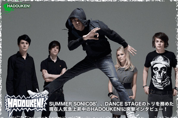 HADOUKEN! | 激ロック インタビュー