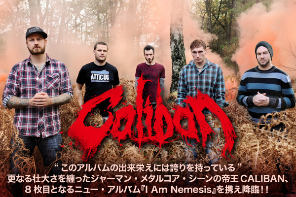 CALIBAN | 激ロック インタビュー