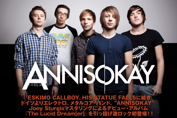 ANNISOKAY | 激ロック インタビュー