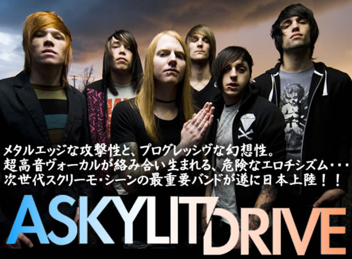 A SKYLIT DRIVE | 激ロック インタビュー