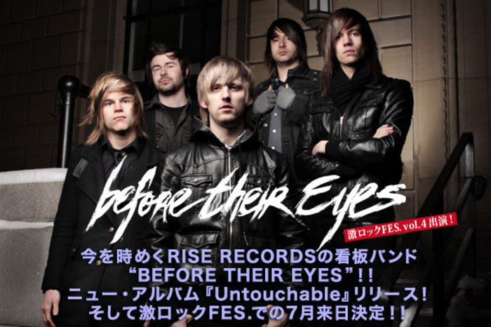 BEFORE THEIR EYES | 激ロック インタビュー
