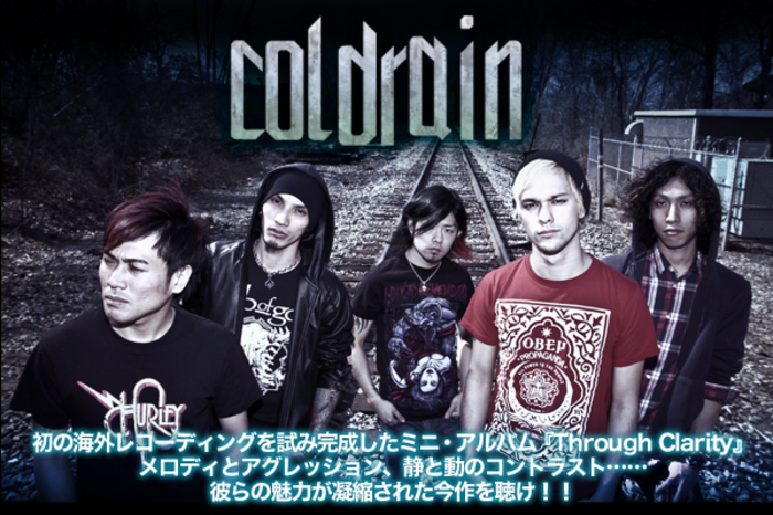 coldrain | 激ロック インタビュー