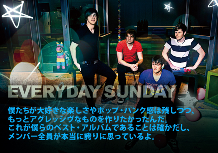 EVERYDAY SUNDAY | 激ロック インタビュー
