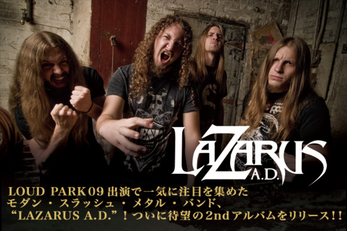 LAZARUS A.D. | 激ロック インタビュー