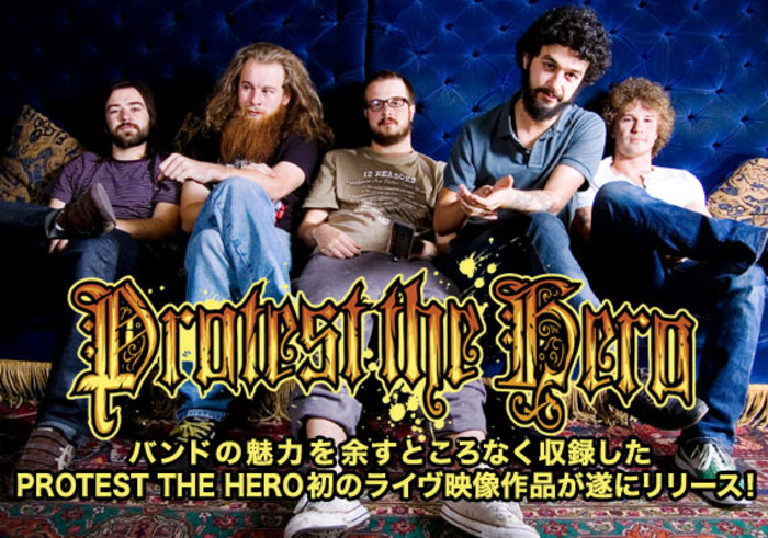 PROTEST THE HERO | 激ロック インタビュー