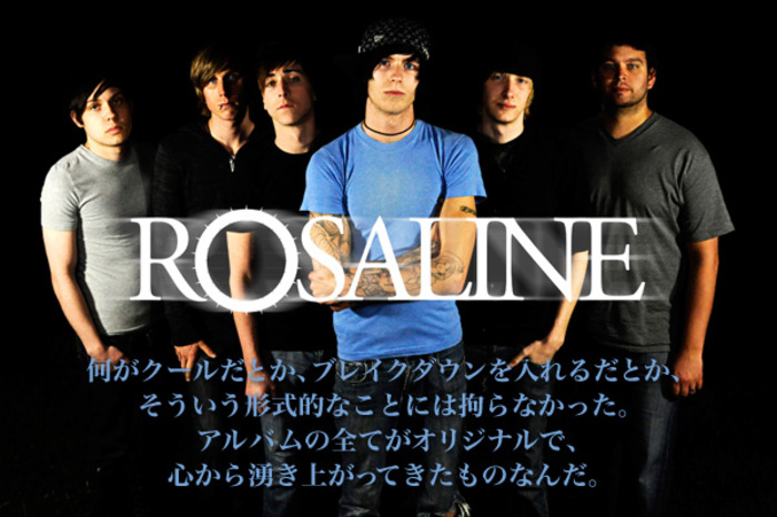 ROSALINE | 激ロック インタビュー