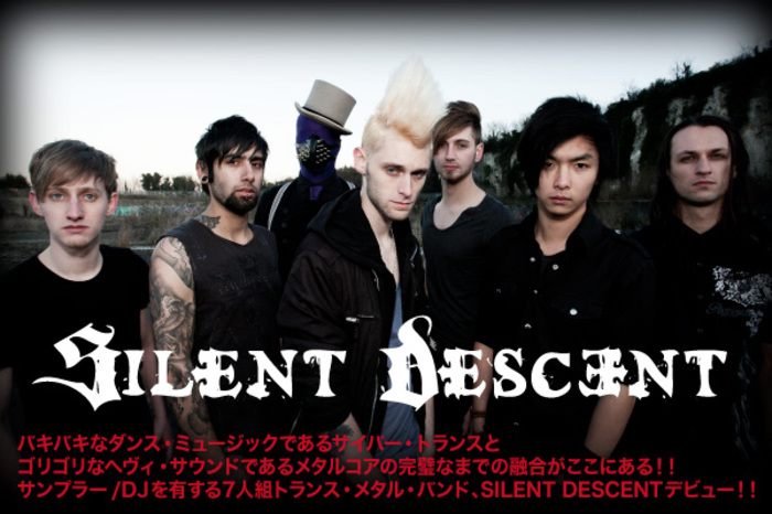 SILENT DESCENT | 激ロック インタビュー