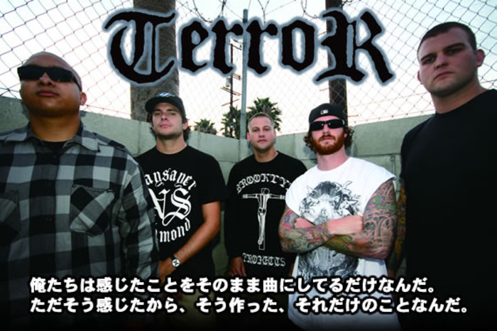 TERROR | 激ロック インタビュー