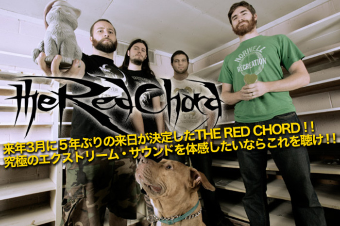 THE RED CHORD | 激ロック インタビュー