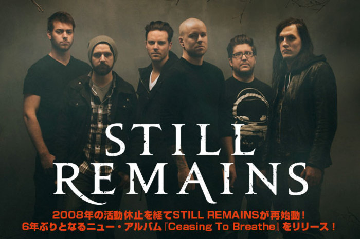 STILL REMAINS | 激ロック インタビュー