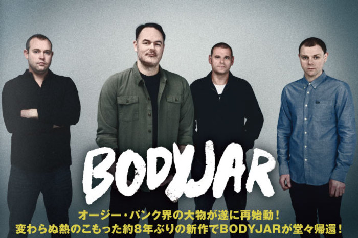 BODYJAR | 激ロック インタビュー