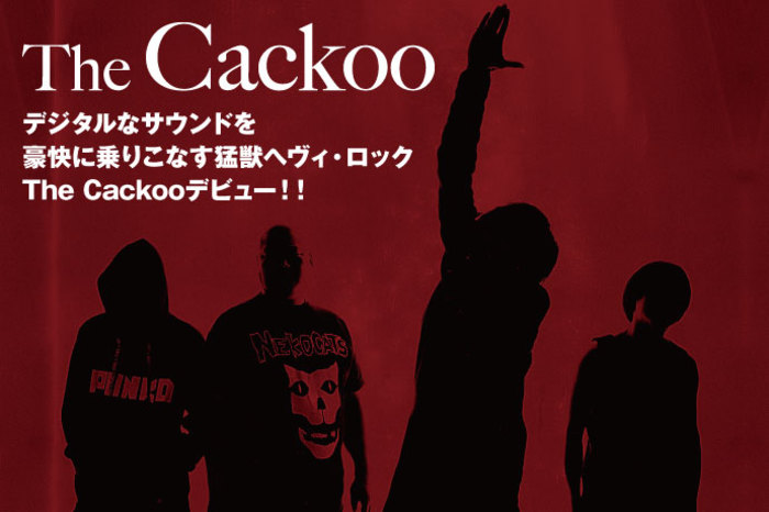 The Cackoo | 激ロック インタビュー