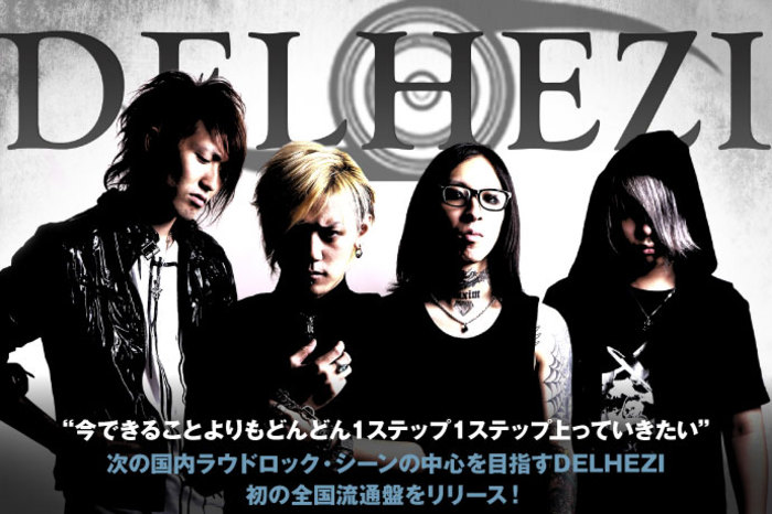 DELHEZI | 激ロック インタビュー