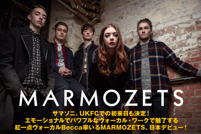 MARMOZETS | 激ロック インタビュー