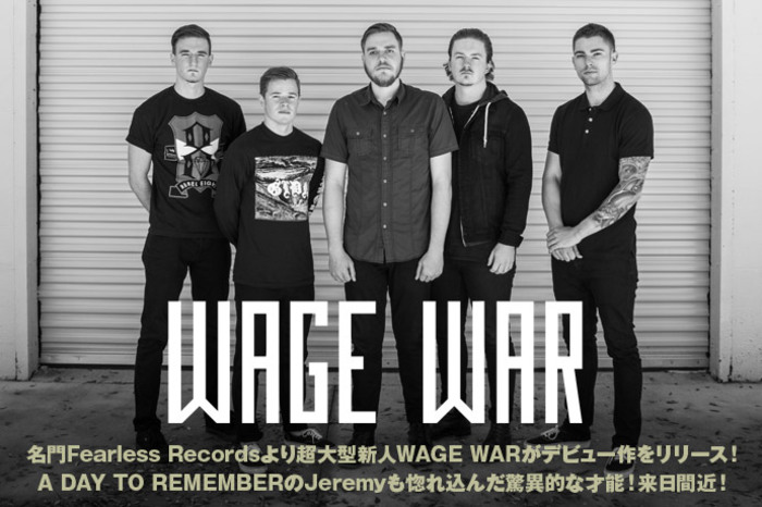 WAGE WAR | 激ロック インタビュー