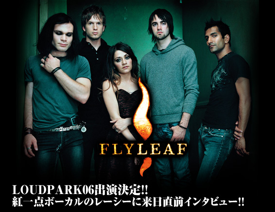 FLYLEAF | 激ロック インタビュー