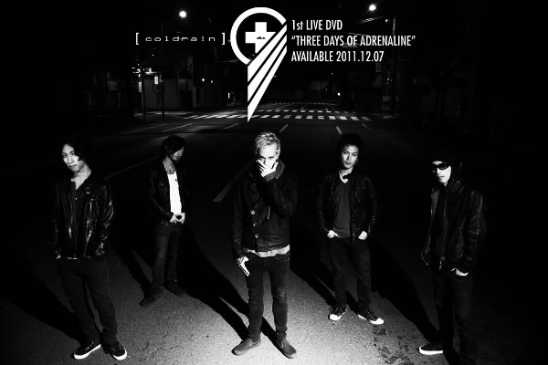 coldrain、初のLIVE DVD『THREE DAYS OF ADRENALINE』をいよいよ来週リリース！VESTALキャンペーンも ...