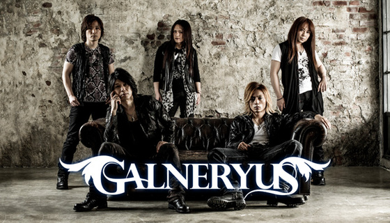 GALNERYUS、メジャー・デビュー10周年を記念したセルフ・カヴァー・アルバム第2弾『THE IRONHEARTED FLAG Vol ...