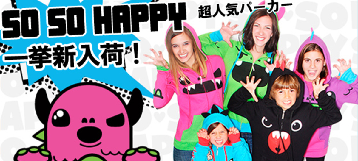 不思議なキャラクターが大注目のSO SO HAPPYのトップスなど新作アイテムが一 挙新入荷！ツノ付パーカーも大好評販売中♪ | 激ロック ニュース