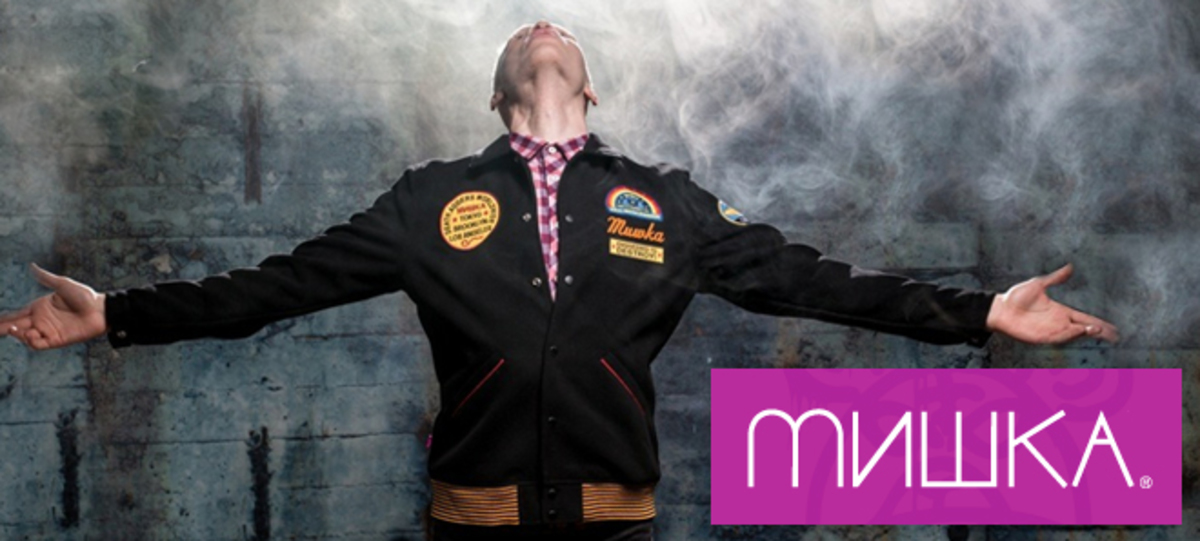 【ギャラリー更新！】MISHKA人気アイテムをコーディネートしました！そしてKEEP WATCHデザインTシャツにモデル着用写真を追加しました ...