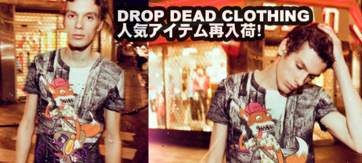 【BMTH Oli(Vo.)プロデュース】DROP DEAD CLOTHING、メンズ＆レディースアイテムが一挙新入荷！ | 激ロック ニュース