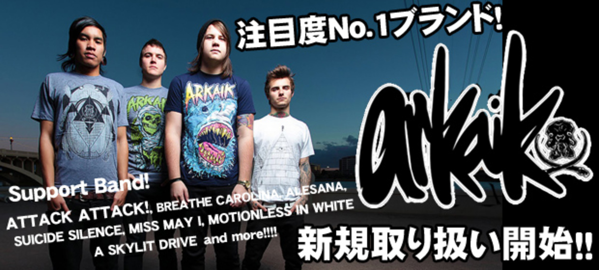【CLOTHING】【注目ブランド】ARKAIK CLOTHINGアイテム新入荷！ | 激ロック ニュース
