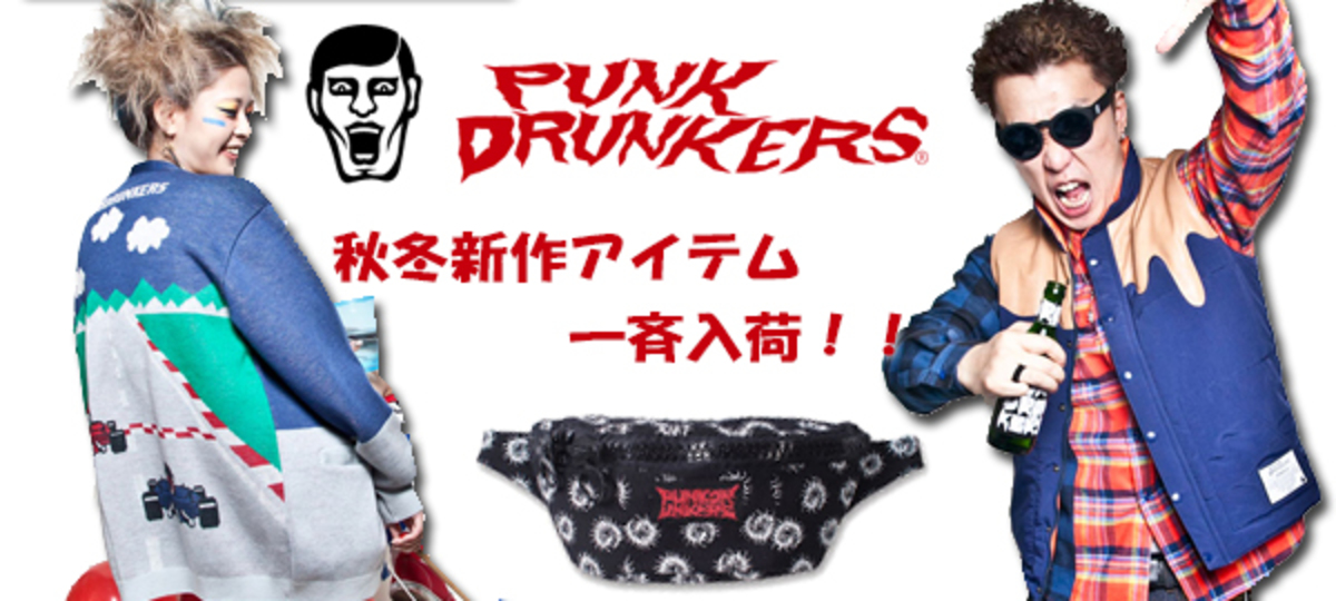 PUNK DRUNKERSの最新アイテム＆DEADHEARTZの完売していた人気アイテムが一斉入荷！ | 激ロック ニュース