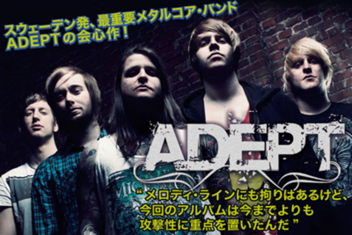 ADEPTインタビューをアップしました！ | 激ロック ニュース