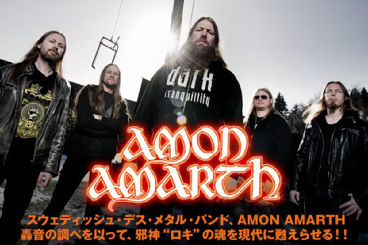 スウェディッシュ・デス・メタルの重鎮、AMON AMARTHのインタビューを公開！メタル界の重鎮たちをオマージュした楽曲を収録したニュー ...