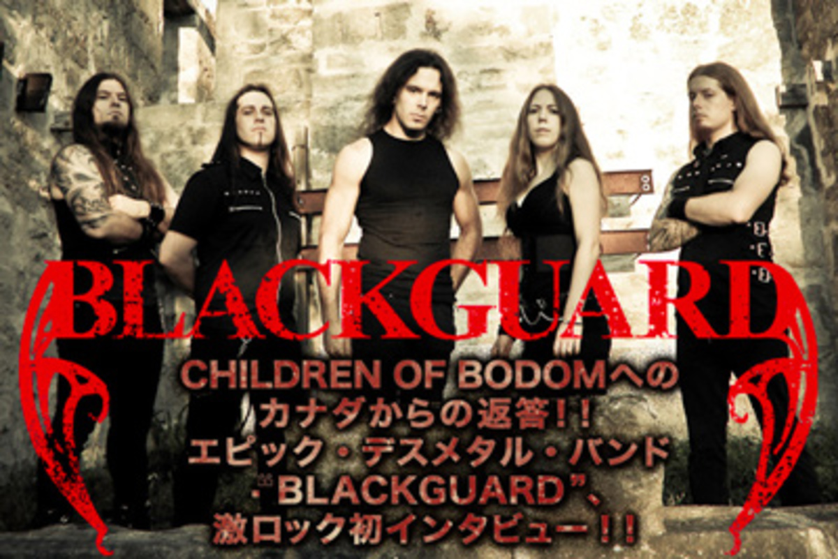 BLACKGUARDインタビューをアップしました！ | 激ロック ニュース