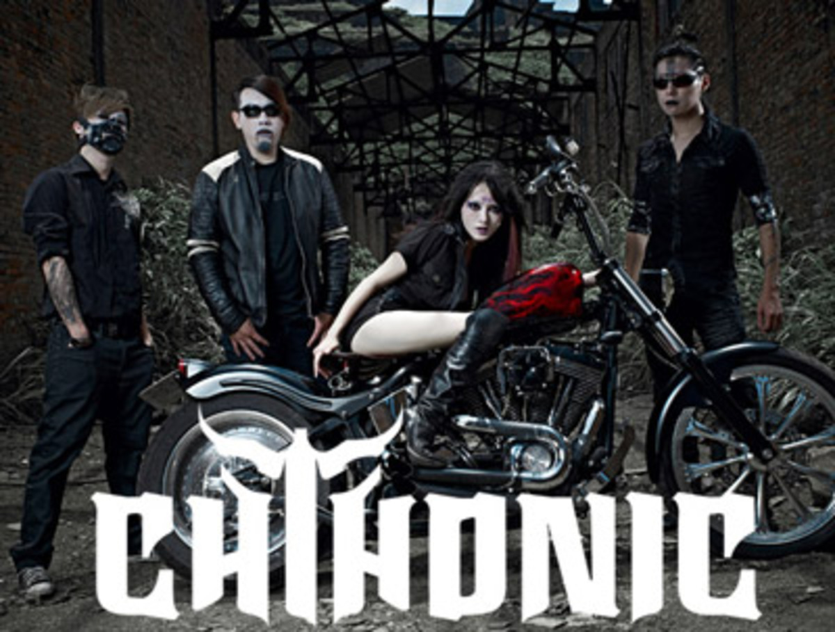 CHTHONICの「TAKAO」を歌って、台湾の野外ライヴにいこう！ | 激ロック ニュース