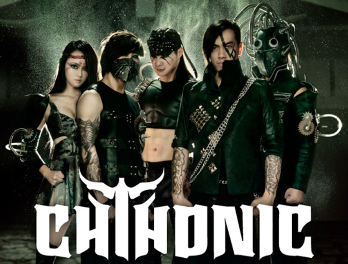 アジアを代表するメタル・バンド、CHTHONICの最新インタビュー含む特設ページ公開！2年ぶりの新作を5/29リリース！Twitterにてプレゼント企画もスタート！ | 激ロック ニュース