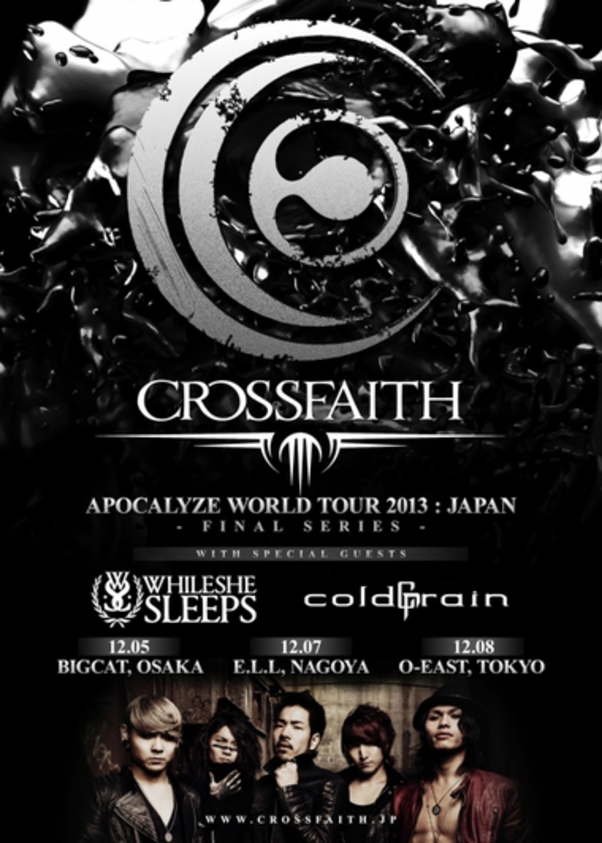 Crossfaith、12月に開催される“APOCALYZE WORLD TOUR 2013 : JAPAN FINAL SERIES”のゲスト・バンドにWHILE SHE SLEEPS ...