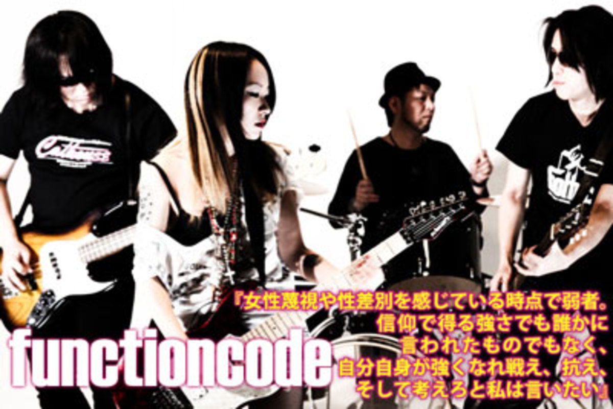 セクシーで破天荒なフロント・ウーマン“le;ka”率いるfunctioncodeインタビュー！ | 激ロック ニュース
