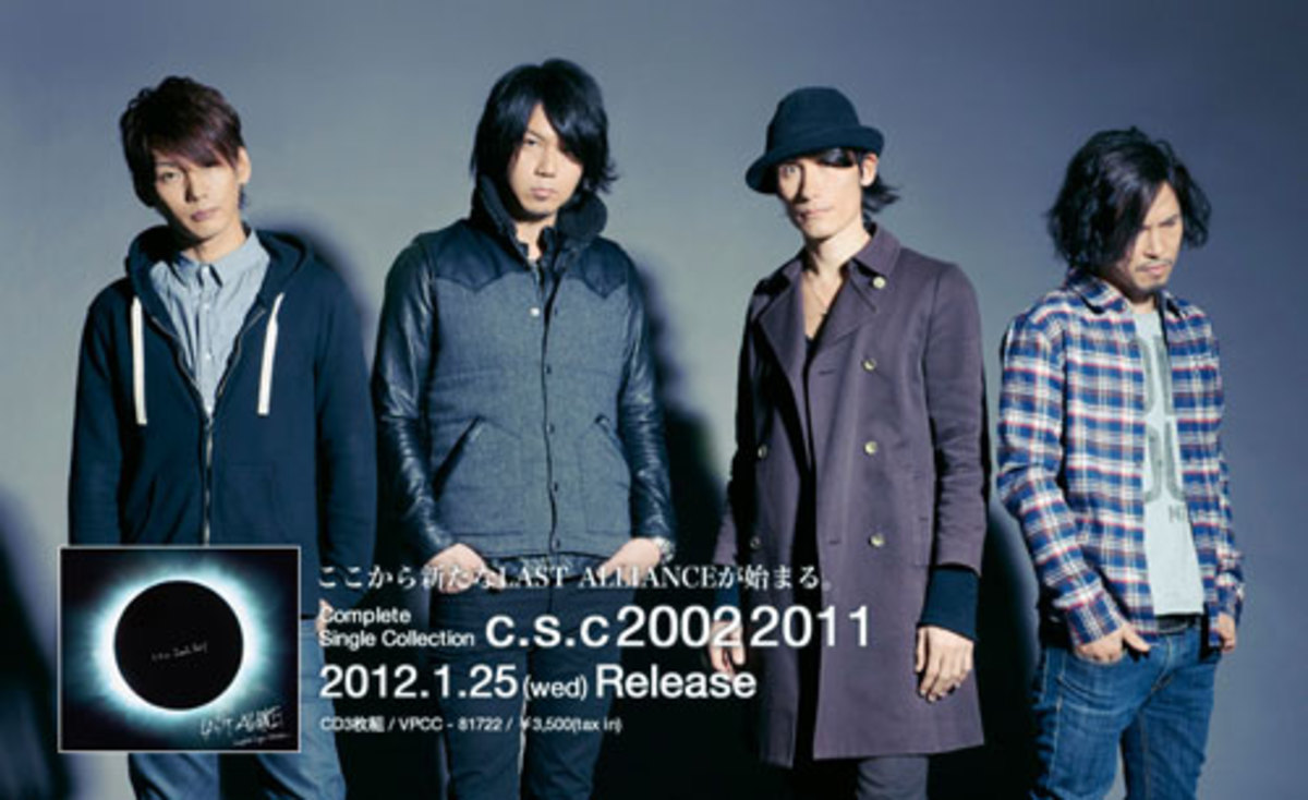 LAST ALLIANCE、新作Music Video「a burning bullet」を公開！another ver.も限定公開中 ...