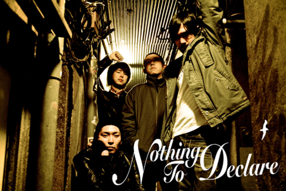 FACTのEIJI氏、TOMOHIRO氏も認めるラウドロック・バンド、NOTHING TO DECLAREから動画メッセージが到着！待望の1stアルバム『Your Obsession』本日 ...