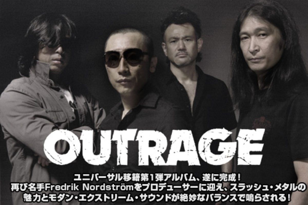 ニュー・アルバム『OUTRAGED』をリリースしたOUTRAGEのインタビューを公開！6/8広島より早くもJAPAN TOURもスタート ...