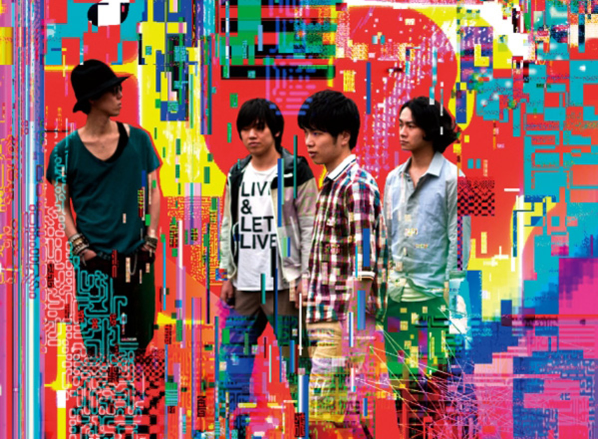 RADWIMPS、11月末までの期間限定で新曲「シュプレヒコール」特設サイトを公開！超カオスな映像コラージュを生成して投稿が可能！？ | 激 ...