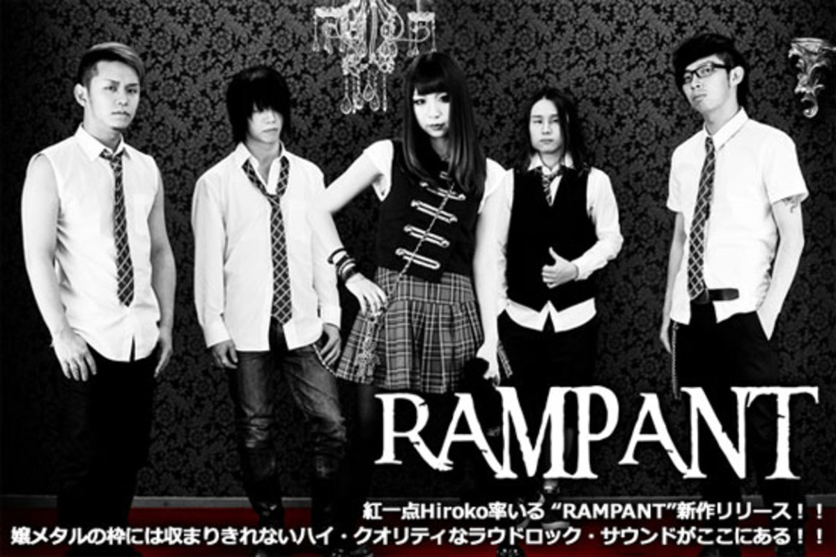 RAMPANT、インタビュー＆動画メッセージ・PVをアップしました | 激ロック ニュース