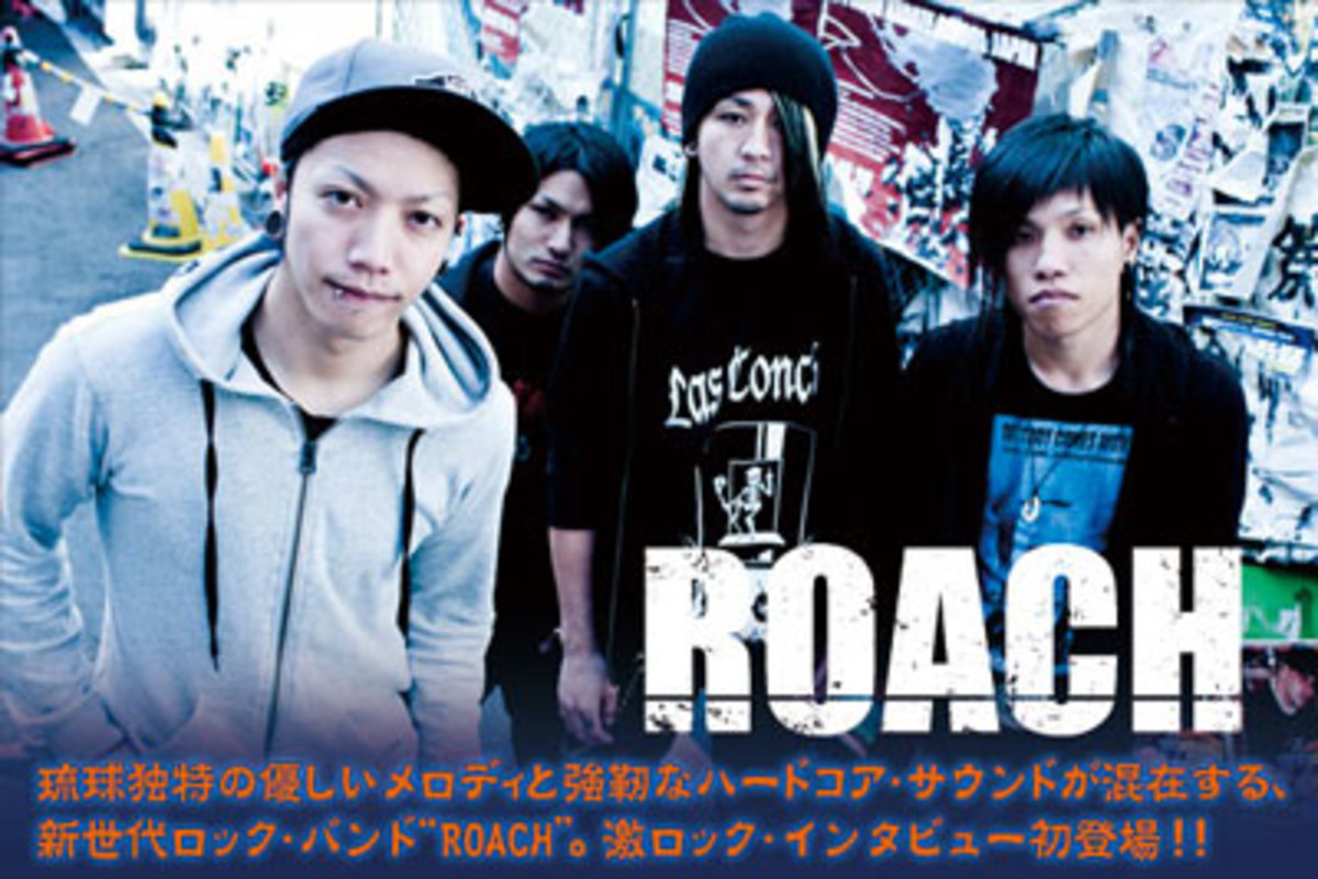 ROACHのインタビューをアップしました。 | 激ロック ニュース
