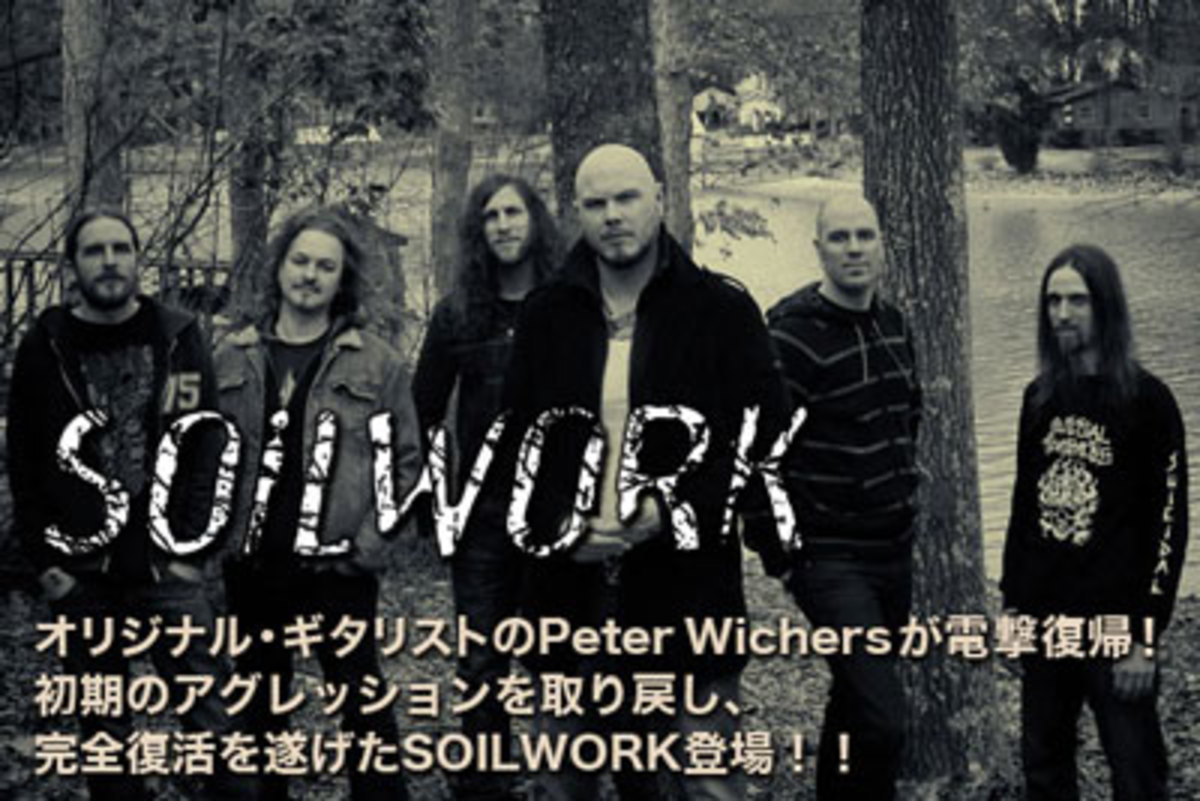 Newアルバムをリリース、SOILWORKのインタビューを公開！ | 激ロック ニュース