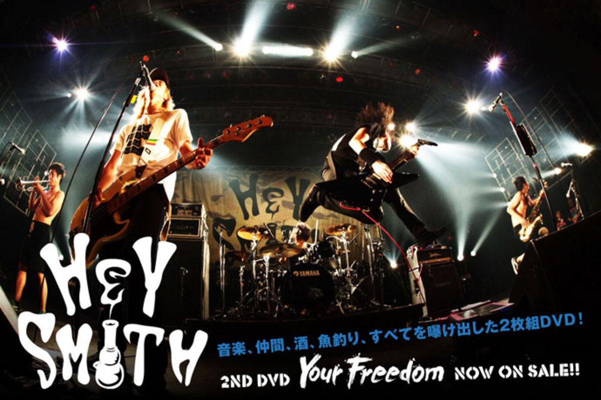 HEY-SMITH、猪狩 秀平(Gt/Vo)のインタビュー掲載の特設ページ公開！バンドのすべてを曝け出した2枚組ライヴDVDをリリース ...