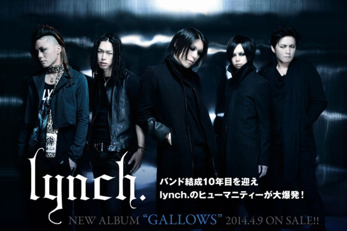 lynch.のインタビュー＆動画メッセージ掲載の特設ページ公開！lynch.らしさが全編に敷き詰められた"代表作"的な新作を明日リリース ...