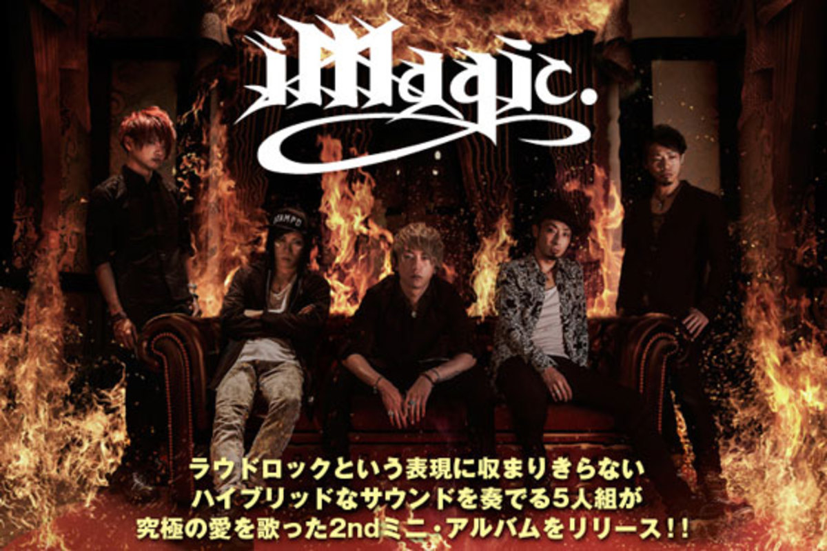 ラウドロックの枠を超えたハイブリッドなサウンドを奏でる5人組、iMagic.のインタビュー＆動画メッセージを公開！思いの丈をぶつけた歌と演奏が ...