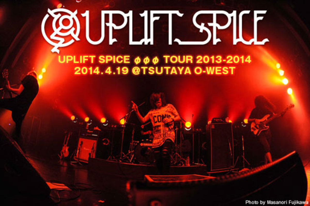UPLIFT SPICEのライヴ・レポートを公開！表現欲を爆発させた最新作を引っ提げての全国ツアー、より強固に磨き上げられたパフォーマンスで耳目を釘付けにしたファイナル公演をレポート！ | 激 ...