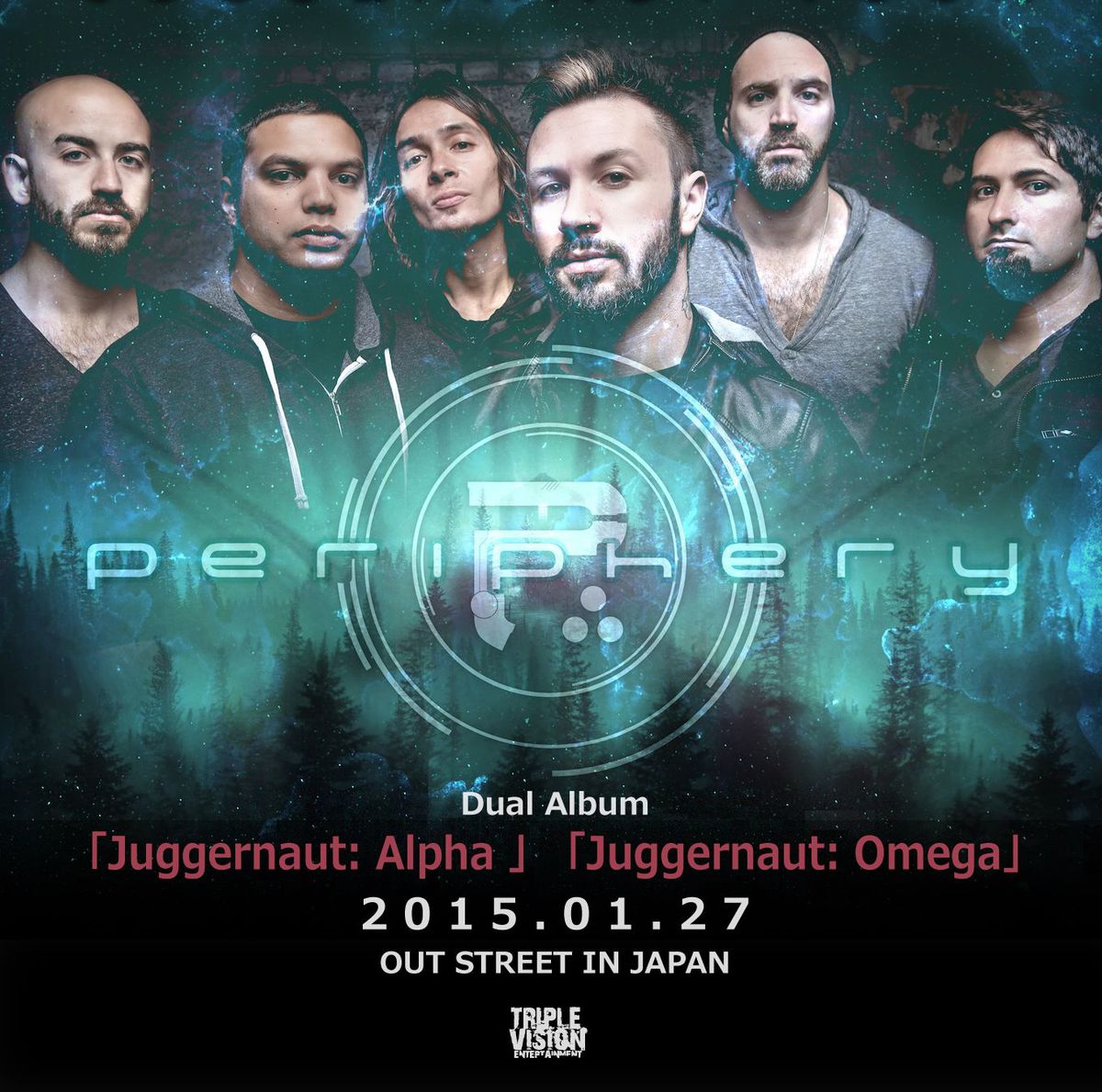 PERIPHERY、来年1/27にリリースするデュアル・アルバム『Juggernaut：Alpha』、『Juggernaut：Omega』の ...