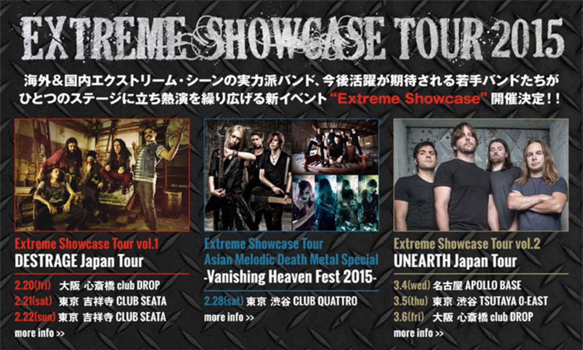 UNEARTHを招いて行われる"Extreme Showcase Tour vol.2"3/5渋谷O-EAST公演に激ロックDJ Crewの ...