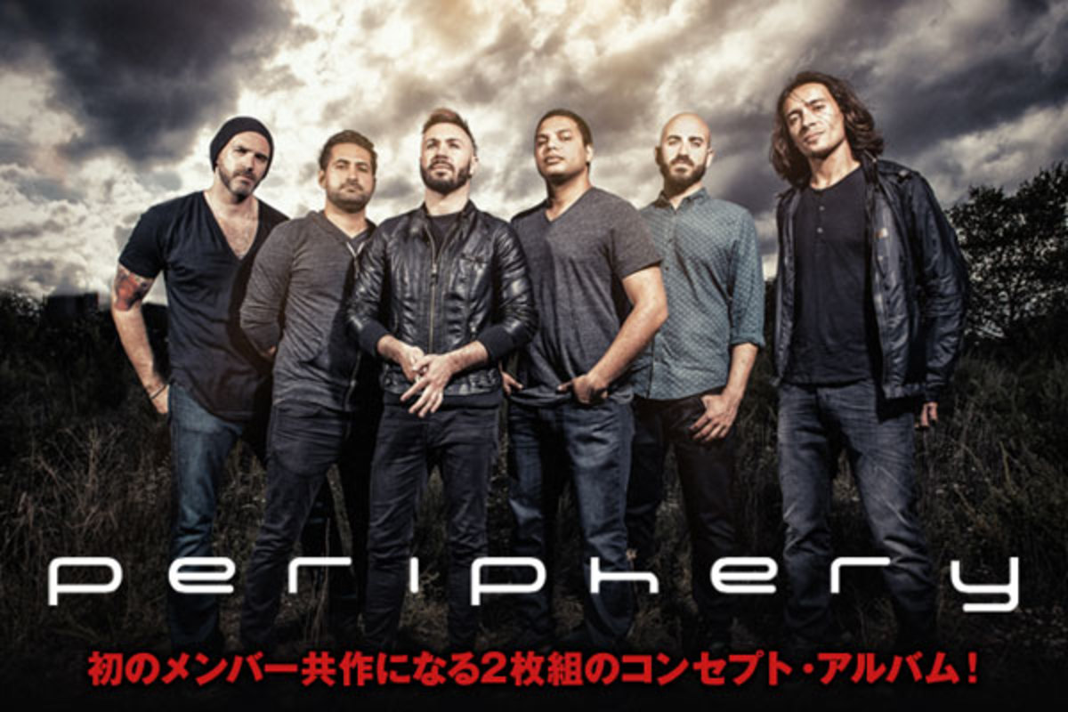 PERIPHERYの特集を公開！バンドの多彩な音楽性や溢れ出る音楽センス、卓越した表現力を一気に味わえる2枚のコンセプト・アルバムを1/27 ...