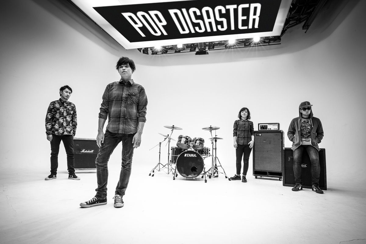 POP DISASTERのEbi（Gt）、2/22(日)の大阪 新神楽公演をもって脱退 | 激ロック ニュース
